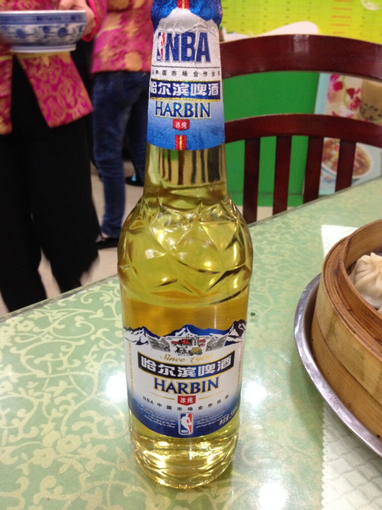 harbin-beer | midliferadventure